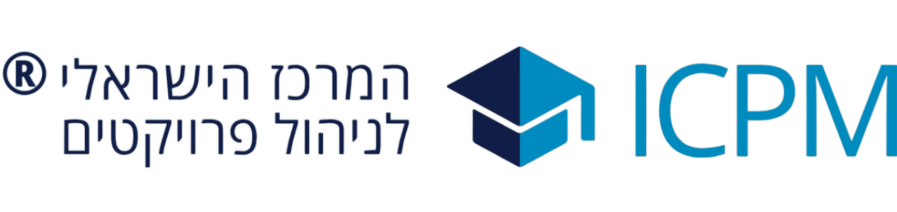 Home - המרכז הישראלי לניהול פרויקטים