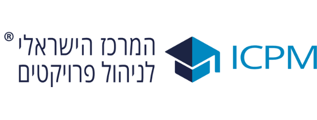 הצטרפות ארגונים לקהילת ICPM - מעל 15 משתמשים - המרכז הישראלי לניהול ...
